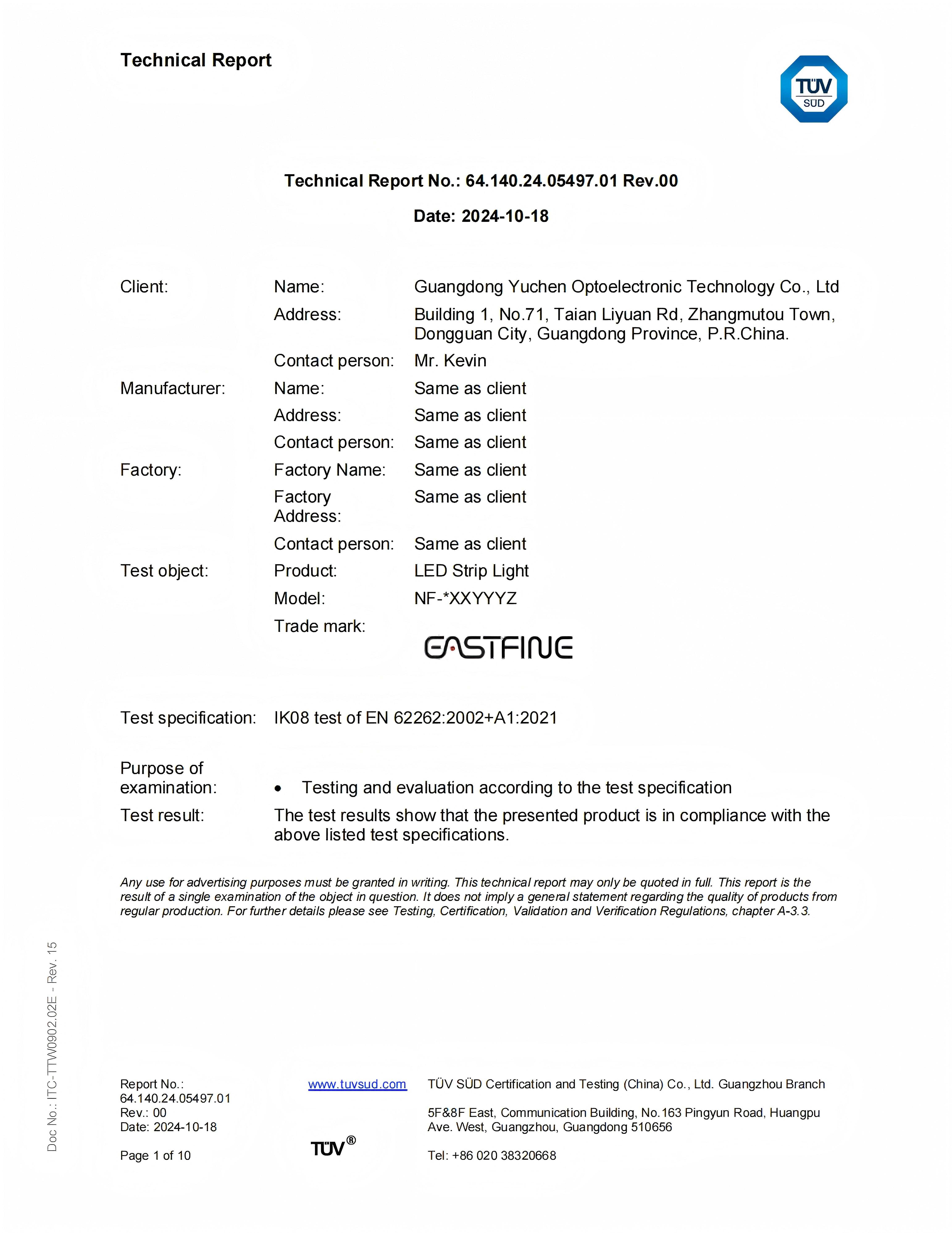 什么是IK等级？-产品知识-昱辰光电LED照明解决方案供应商-昱辰光电LED照明解决方案供应商